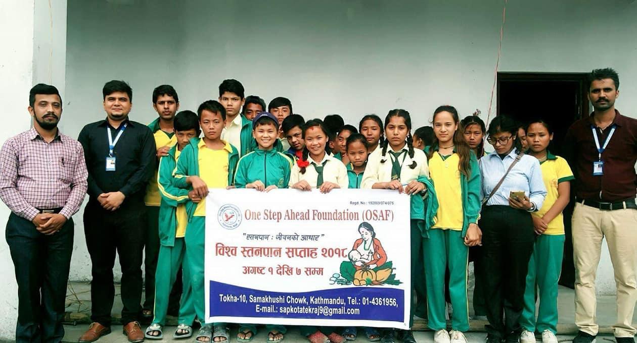 One Step Ahead Foundation